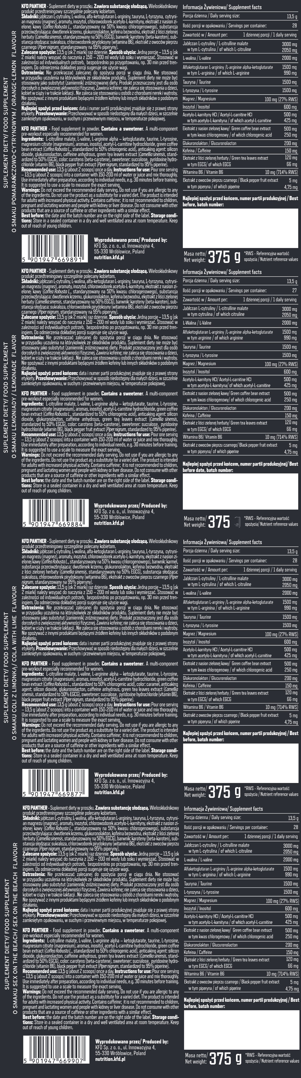 KFD Panther Pre-Workout - 375 g (przedtreningówka)