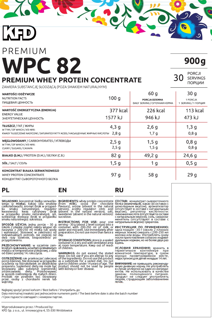 KFD Premium WPC 82 XXL (0,9 kg) - (WPC 80) - 900 g
